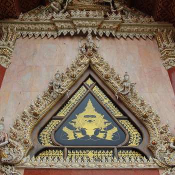 Rahu in Fifth House â€“ Effects