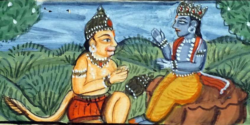 Sri Rama's Horoscope